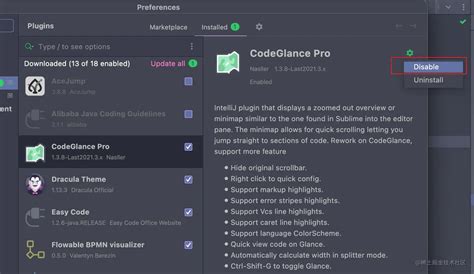 禁用非必需插件，让 Idea 飞起idea 为我们提供了众多的插件，但是这些插件并不都是必须的。如果电脑的性能不够强，反 掘金