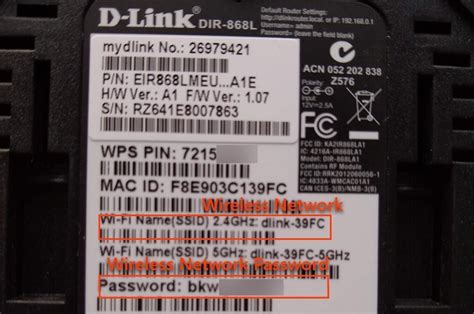 How To Configure Router Step By Step