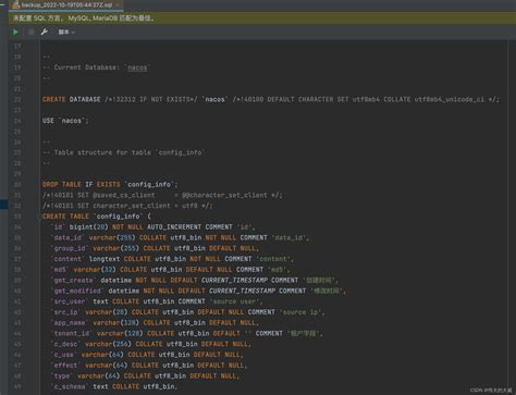 使用 Databackmysql Backup Docker容器定时备份mysql数据，可上传到oss等s3服务防止删库跑路