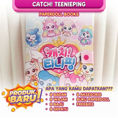 Catch Teenieping Paperdoll Paper Toy Teenieping Shopee Philippines