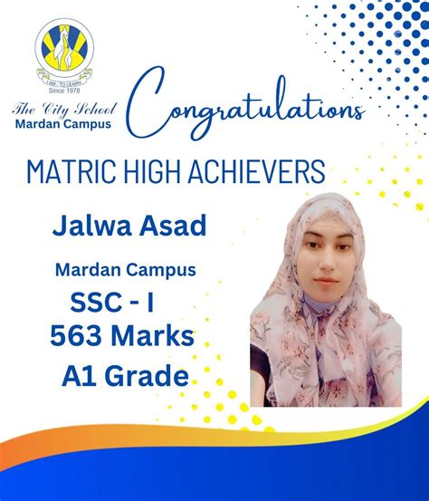 Rahat Bano On Linkedin Congrats On Such A Great Result In Ssc The City School