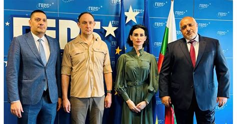 Бойко Борисов е получил почетен знак от Министерството на отбраната на Украйна