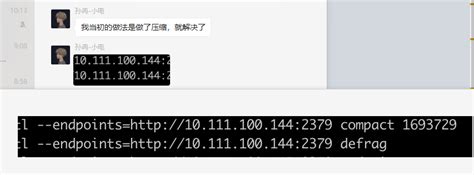 Request Help Etcd Node High Cpu And Memory Leak · Issue 6124 · Apacheapisix · Github
