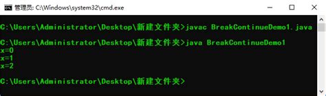 Java中break语句和continue语句的用法java中break和continue的示例 Csdn博客