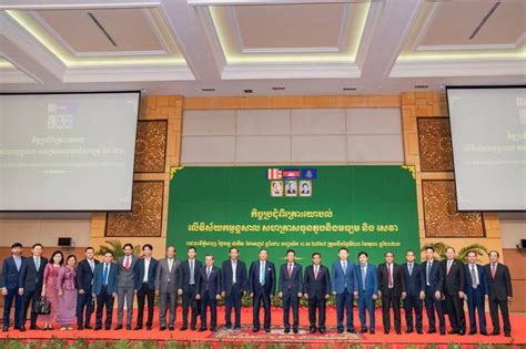 ឧកញ៉ា តែ តាំងប៉ ដឹកនាំផ្នែកឯកជនវិស័យកម្មន្តសាល សហគ្រាសធុនតូចនិងមធ្យម និងសេវា