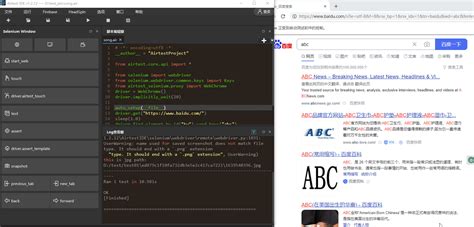 十三、airtest Selenium做web自动化测试 Airtest Project Docs