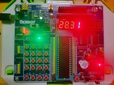 Ds18b20电子温度计设计与制作（含代码仿真）ds18b20的温度测量电路的设计 Csdn博客