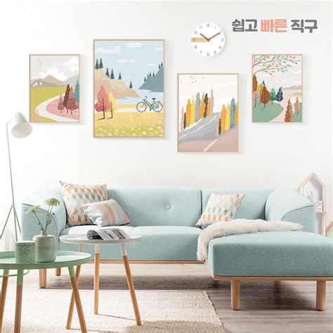Easyquickjik9 파스텔 풍경 유화색칠하기 Diy 피포페인팅