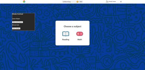 The User Friendly Hack Menu Is Nearly Complete R Iready