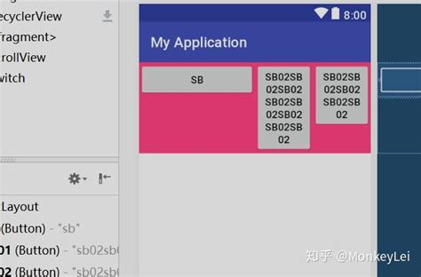 Android Constraintlayout约束布局 Chains链链条布局nice 知乎