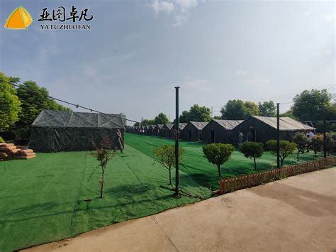 演习班用帐篷案例 北京亚图卓凡科技发展有限公司