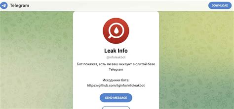How To Check Accounts In Leaked Databases Espy