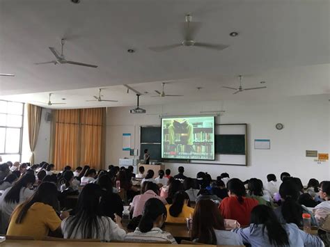 心理健康节报道14：教师教育学院开展心理健康教育专题讲座 学生工作（部）处、人武部