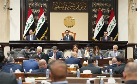 البرلمان العراقي يعقد جلسته للتصويت على قانون الموازنة شفق نيوز