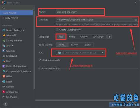 Java中使用idea部署tomcat项目详细流程(java Web) 腾讯云开发者社区 腾讯云 Java中使用idea部署tomcat项目详细流程(java Web) 腾讯云开发者社区 腾讯云