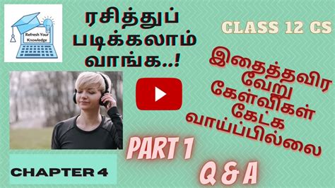 Chapter 4 Algorithmic Strategies Part 1 Q And A Class 12 Computer Science Tn State Board