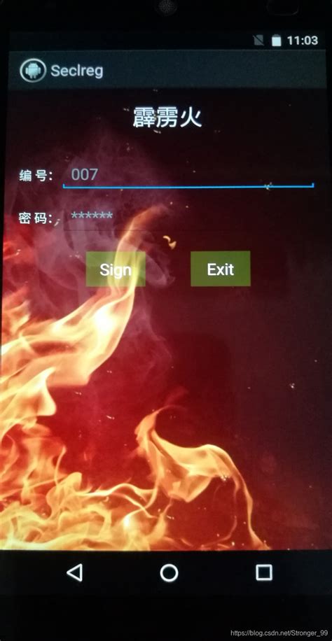 Ctf逆向 Re1 E7e4ad1aapk Csdn博客