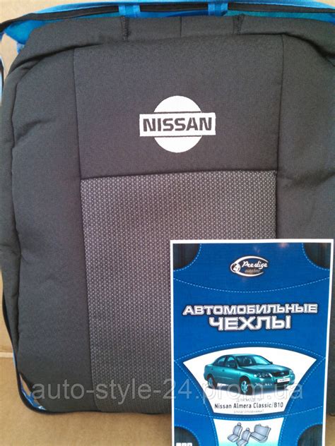 Чехлы Модельные Nissan Almera Classic (B10) (сзади Подголовники ...