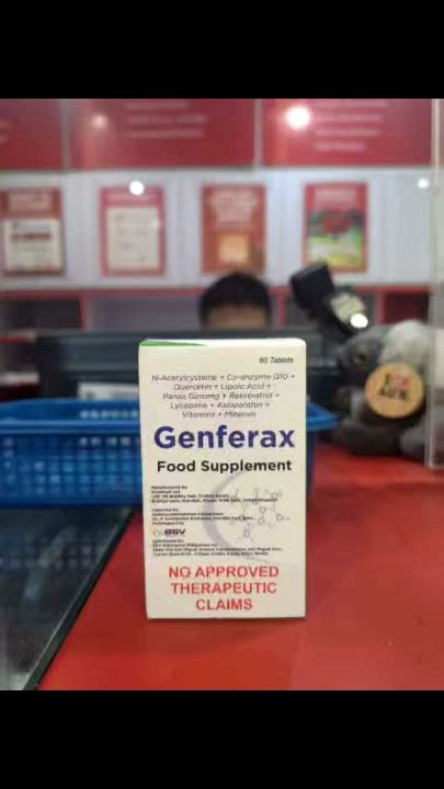 Authentic Genferax Male Infertility Supplement Lazada Ph