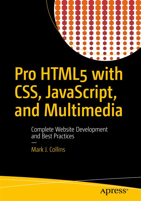 cover pro html5 with css javascript and multimedia complete