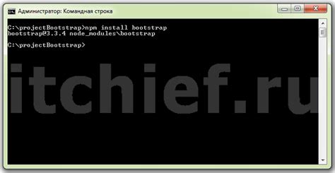 Bootstrap 3 Установка и сборка платформы
