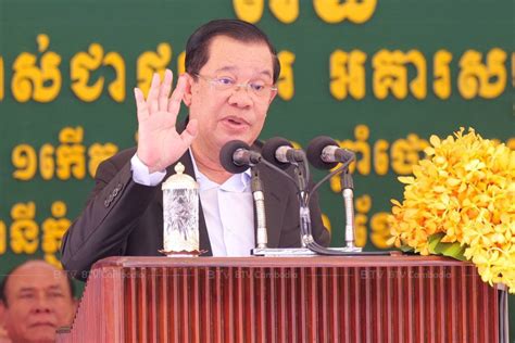 ឯកឧត្តម ហ៊ុន ម៉ានី ប្រកាសជាផ្លូវការនៃការត្រៀមរៀបចំព្រឹត្តិការណ៍អង្គរសង្ក្រាន្ត ឆ្នាំ២០២៥