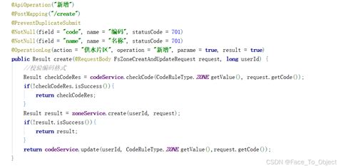 自定义防止重复提交注解preventduplicatesubmit，spring Aop Csdn博客