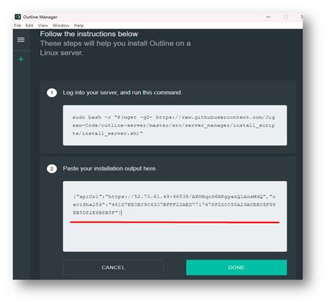 Install Outline VPN On Ubuntu Wave Layer Blog