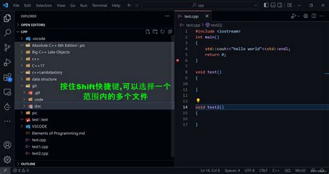 vscode vscode搜索多个关键字 csdn博客