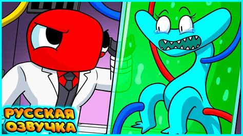 ГРУСТНАЯ ИСТОРИЯ ЦИАН ГОЛУБОЙ Cyan Sad Origin Story на русском Freelan Show Youtube