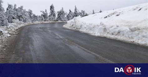 Троянският проход вече е отворен за движение за камиони над 12 тона Ловеч Dariknews Bg