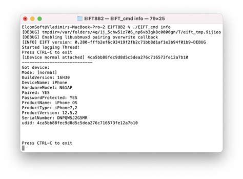 how to use ios forensic toolkit 8 0 b2 to perform forensically sound