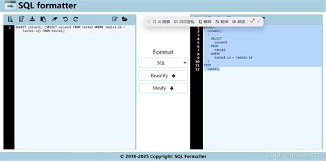 Sql Query美化sql美化 Csdn博客