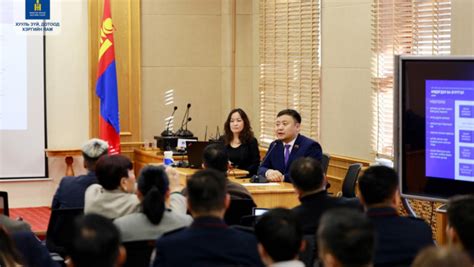 Жагсаал цуглаан хийх журмын тухай хуулийн төслийн анхны хэлэлцүүлгийг