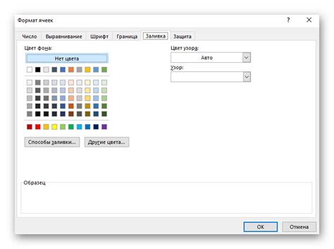 Excel не печатает границы таблицы почему при печати не видно рамки