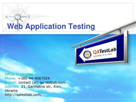 Ppt Best Practices For Web Application Testing Powerpoint