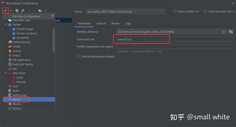 Idea中maven项目使用tomcat插件 知乎 Idea中maven项目使用tomcat插件 知乎