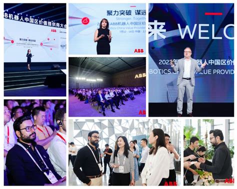 Bilal A On Linkedin Strongertogether