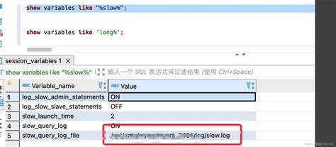 接口性能测试总结慢sql定位慢sql 查询接口 Csdn博客