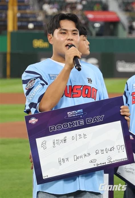 이게 누구야 롯데 안방에 새바람 분다 스프링캠프 포수 명단 손성빈 제외→4r 박재엽·육성선수 박건우 승선