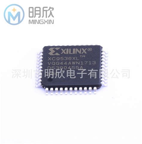 xilinx原装 xc9536xl 10vqg44c fpga芯片 cpld 逻辑ic 维库电子市场网
