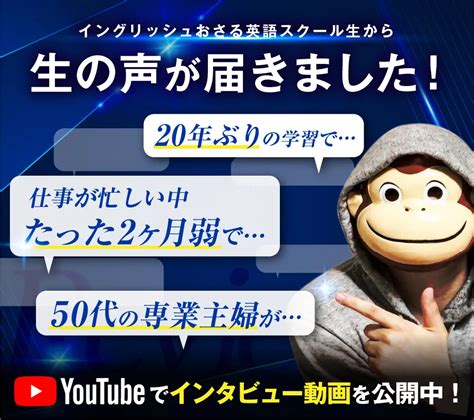 Containとincludeの違いとは？「含む」の英語表現を例文をまじえて徹底解説 イングリッシュおさる