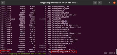 Ubuntu命令行使用u盘方法ubuntu U盘在哪个目录 Csdn博客
