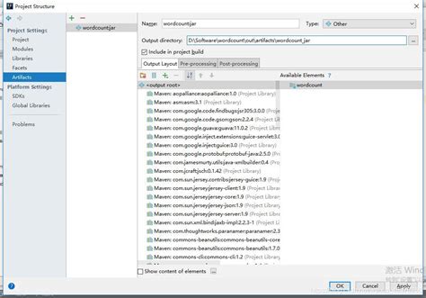 Idea编写的jar项目如何在本地和虚拟机上执行在idea中打包jar包在虚拟机里运行 Csdn博客