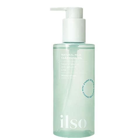Ilso Natural Mild Cleansing Oil مزيل المكياج زيتي Bronze