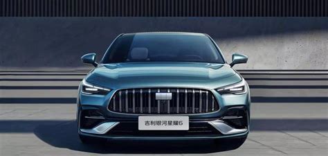 格栅神似奔驰amg，吉利银河星耀6官图发布，配雷神em I混动系统