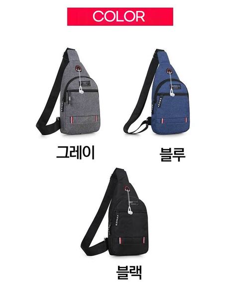 옵션 1 색상 그레이블랙블루