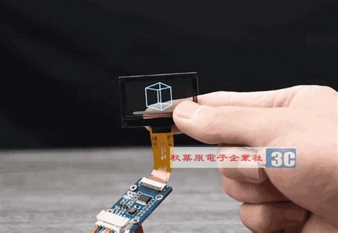 151吋 Oled顯示屏 透明oled全視角屏幕 Spii2c接口ssd1309提供樹莓派、arduino例程 露天市集 全台最大
