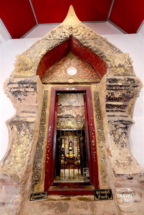 Photo Gallery ไหว้ “พระธาตุเชิงชุม” กราบ “หลวงพ่อองค์แสน” สิ่งศักดิ์สิทธิ์คู่เมืองสกลนคร