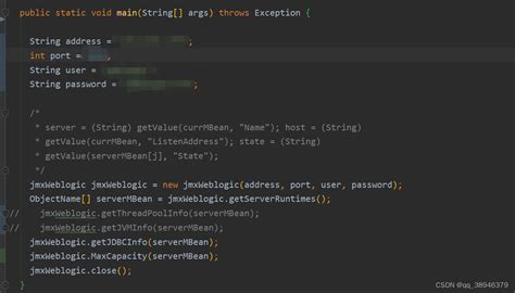 Java之——使用jmx监控weblogicweblogic Jmx监控 Csdn博客